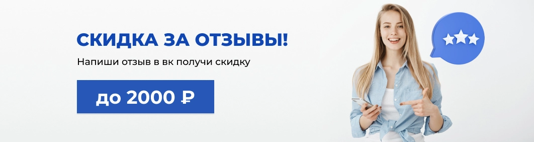Магазин компьютеров комплектующих и других цифровых товаров.